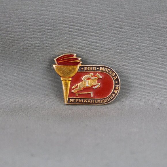 Accessories | Vintage Olympic Event Pin Equestrian Horse Jumping Moscow ...